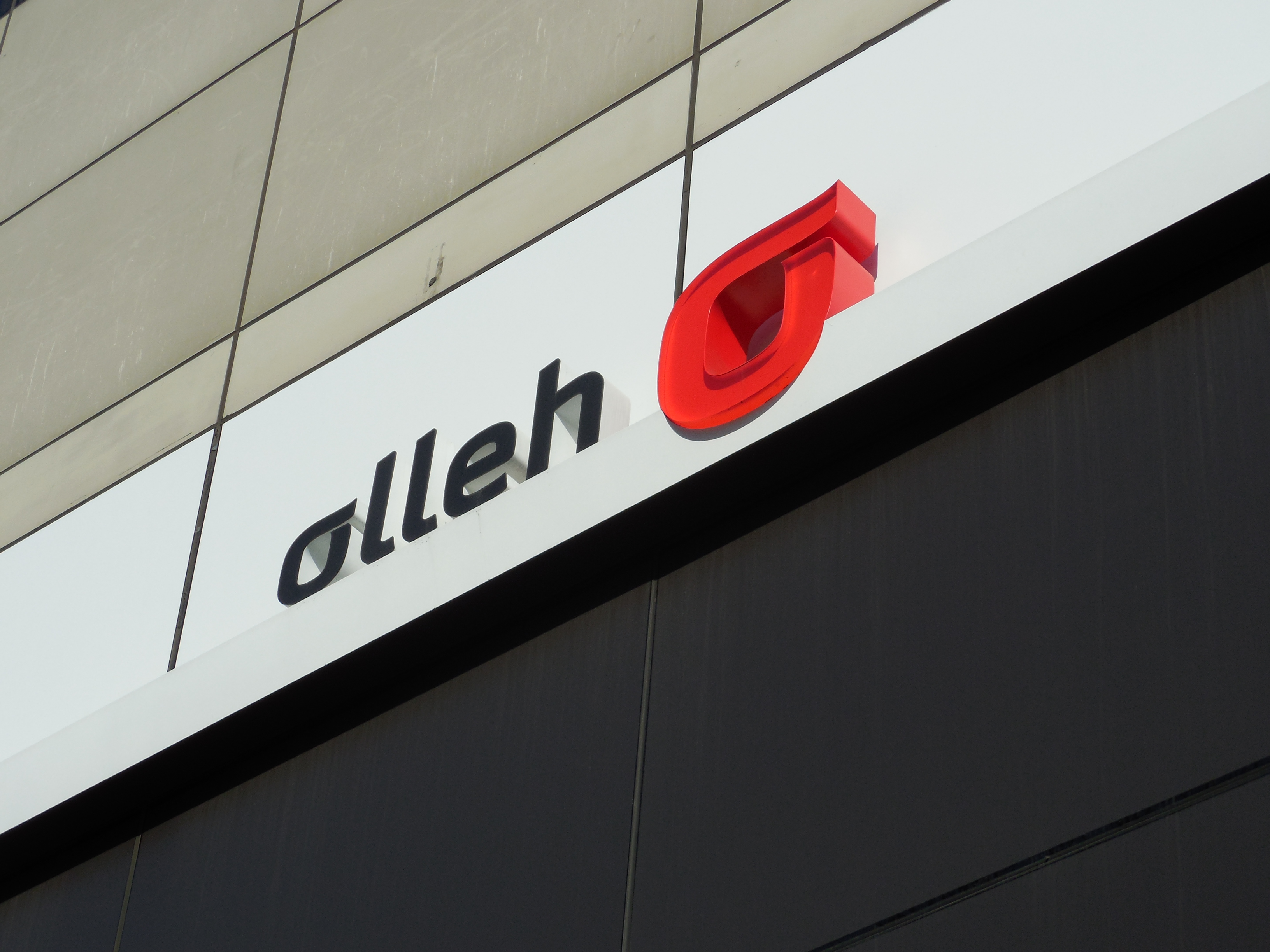 olleh KT – everything's ok