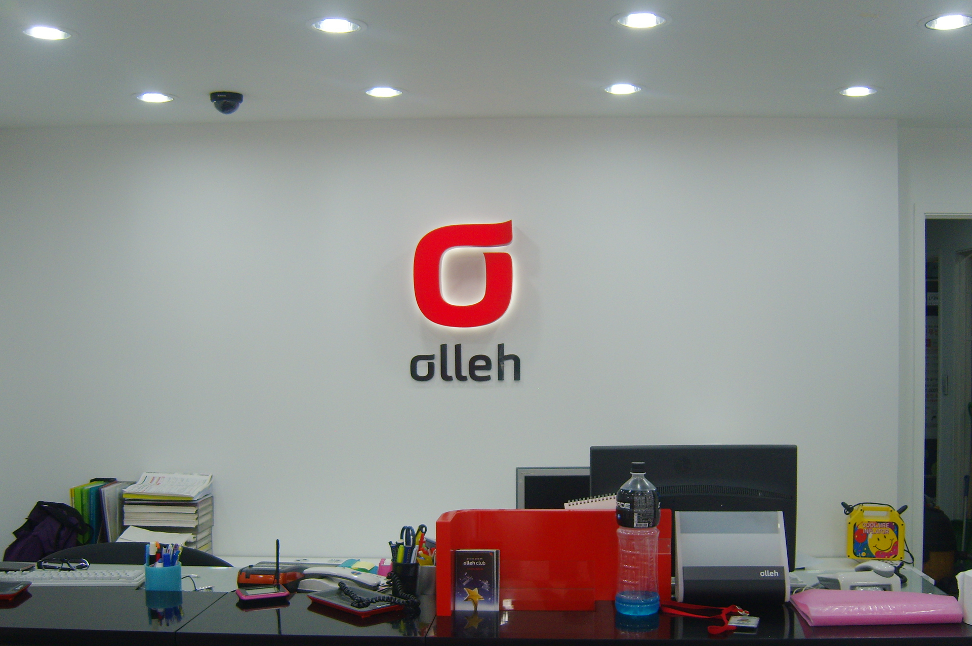 olleh KT – everything's ok